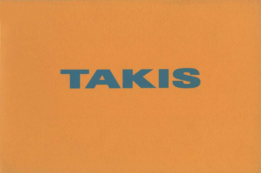 Exhibitions – Takis Foundation – takisfoundation.org