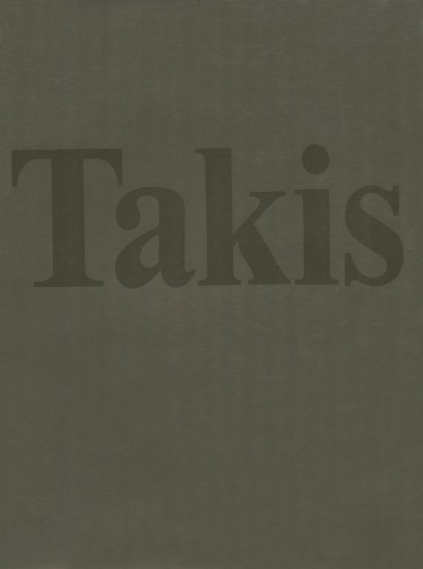 Exhibitions – Takis Foundation – takisfoundation.org